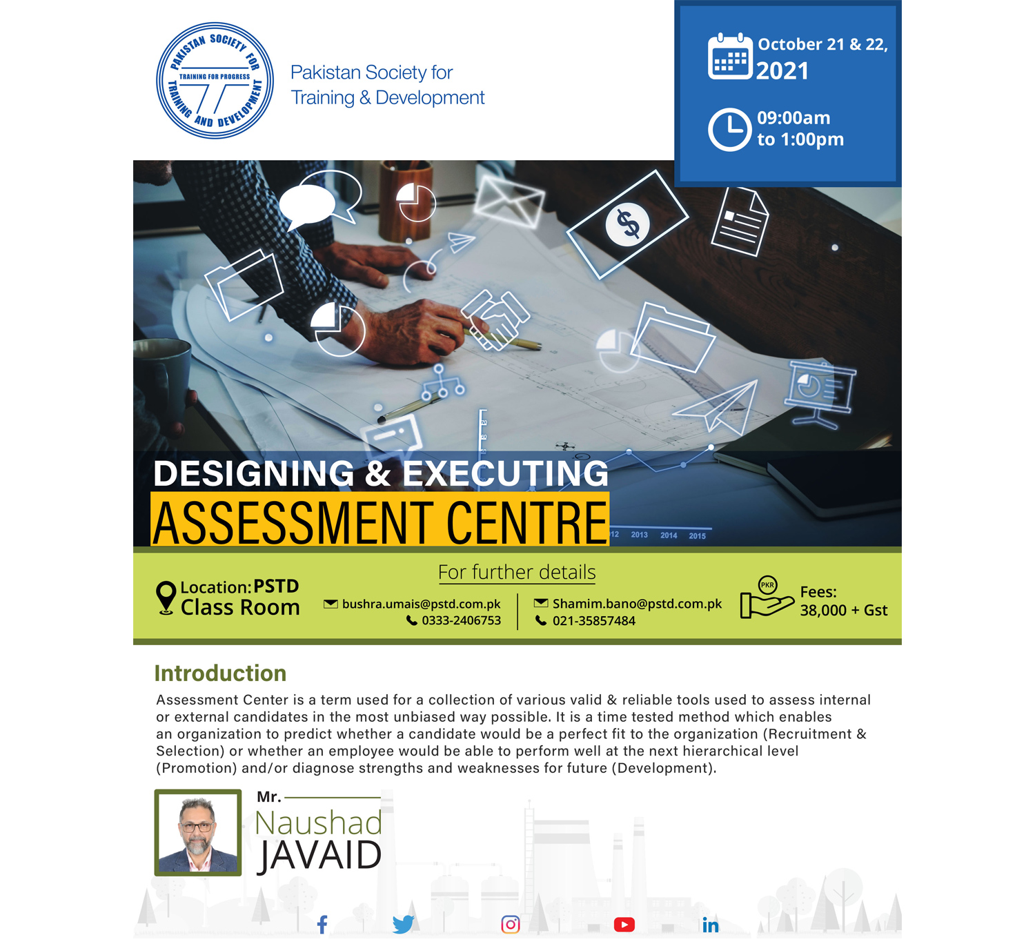 Assessment Center – PSTD